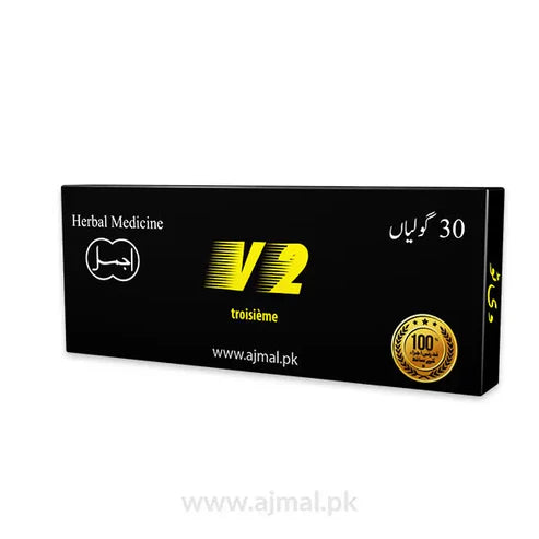 V2 Ajmali 30 Tabs Unani Medicine For Long Sex Ajmal Dawakhana 