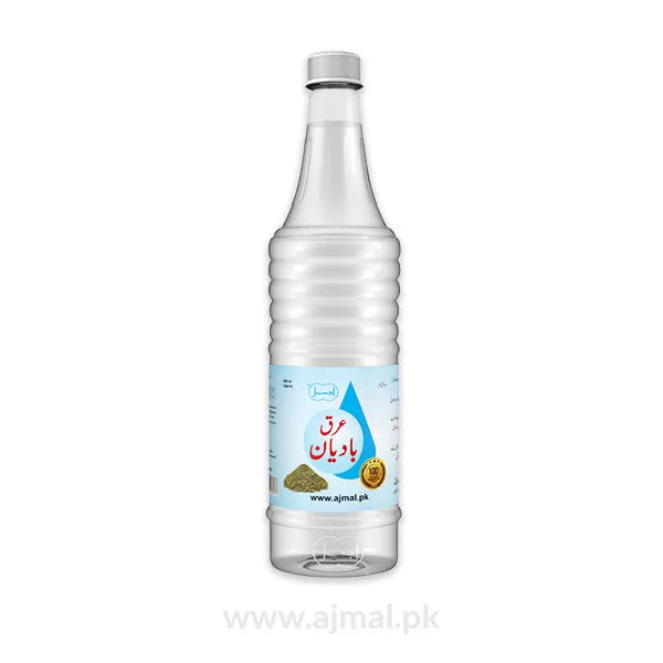 Ajmal Arq Badiyan - Medicine to Improve Stomach Health