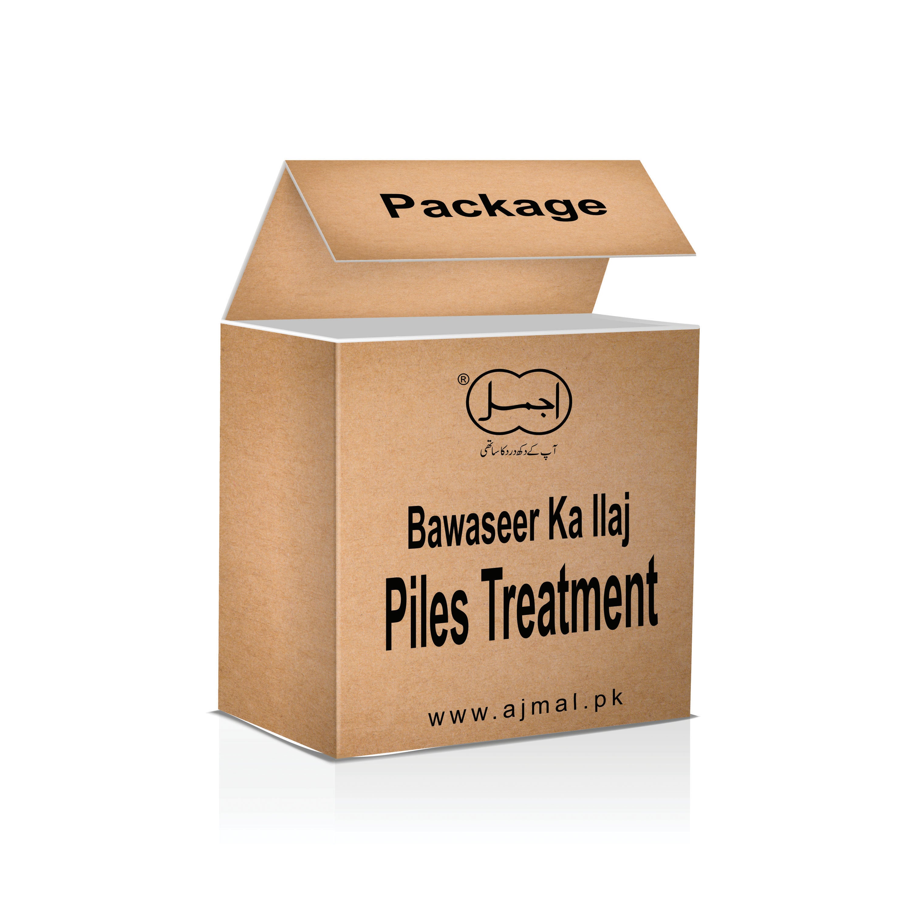 Package for Piles Treatment | Ajmal Dawakhana