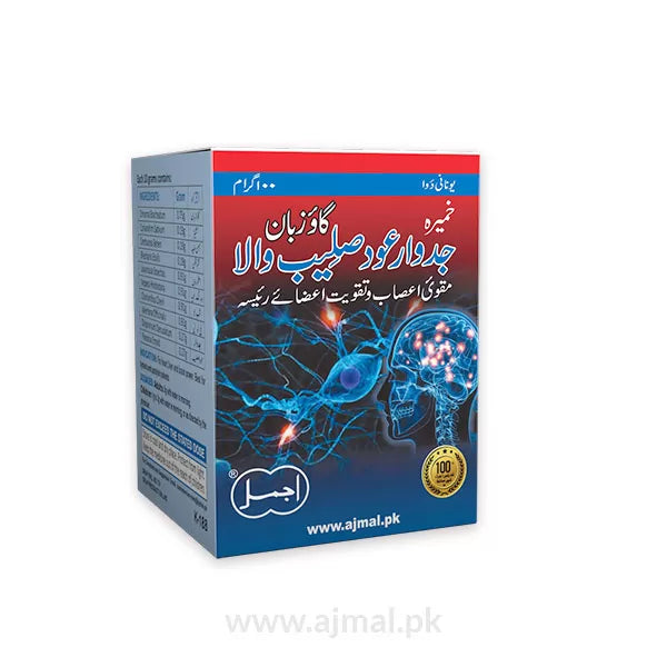 Khamira Gaozaban Jadwar Ood Saleeb Wala