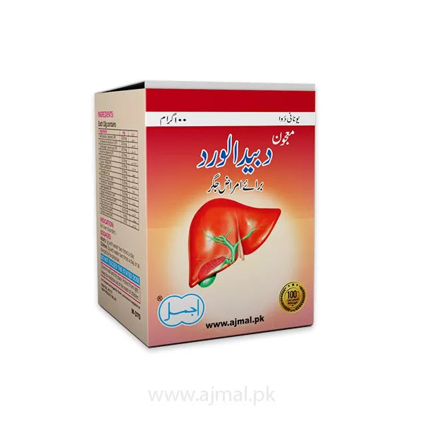 Majun Dabeed-ul-Ward - Herbal Medicine for Liver Diseases