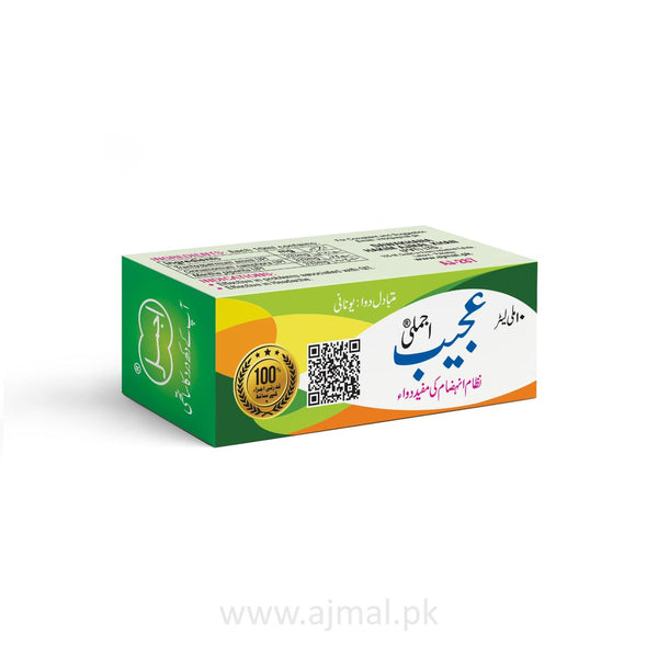 Products