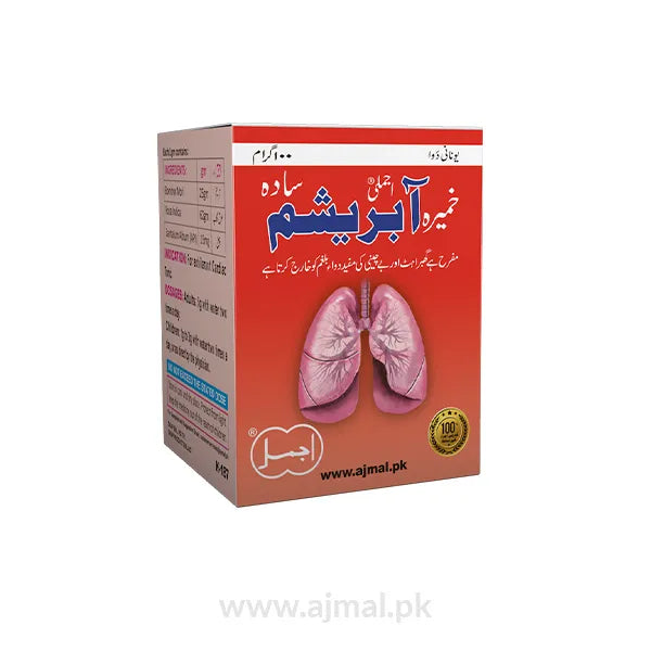 Khameera Abresham - Effective Cerebral & Cardiac Tonic